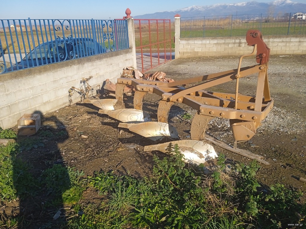 Car.gr - Agrotika '10 Γκλαβανης