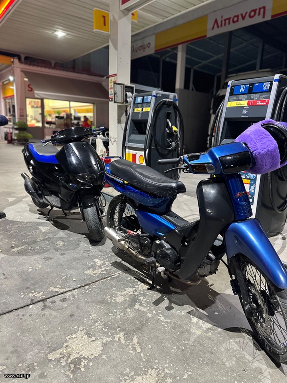 Car.gr - Gilera Runner 50 DD/SP '01