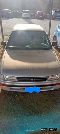 Car.gr - Toyota Corolla '93 GLI