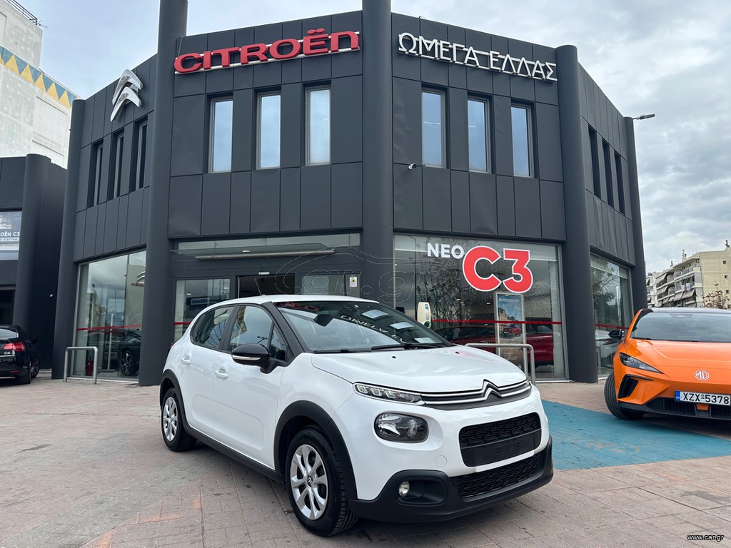 Car.gr - Citroen C3 '19 1.5 100HP CORPORATE DIESEL