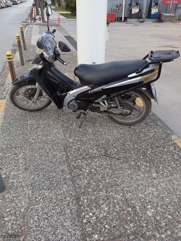 Car.gr - Modenas Kristar 125 '07