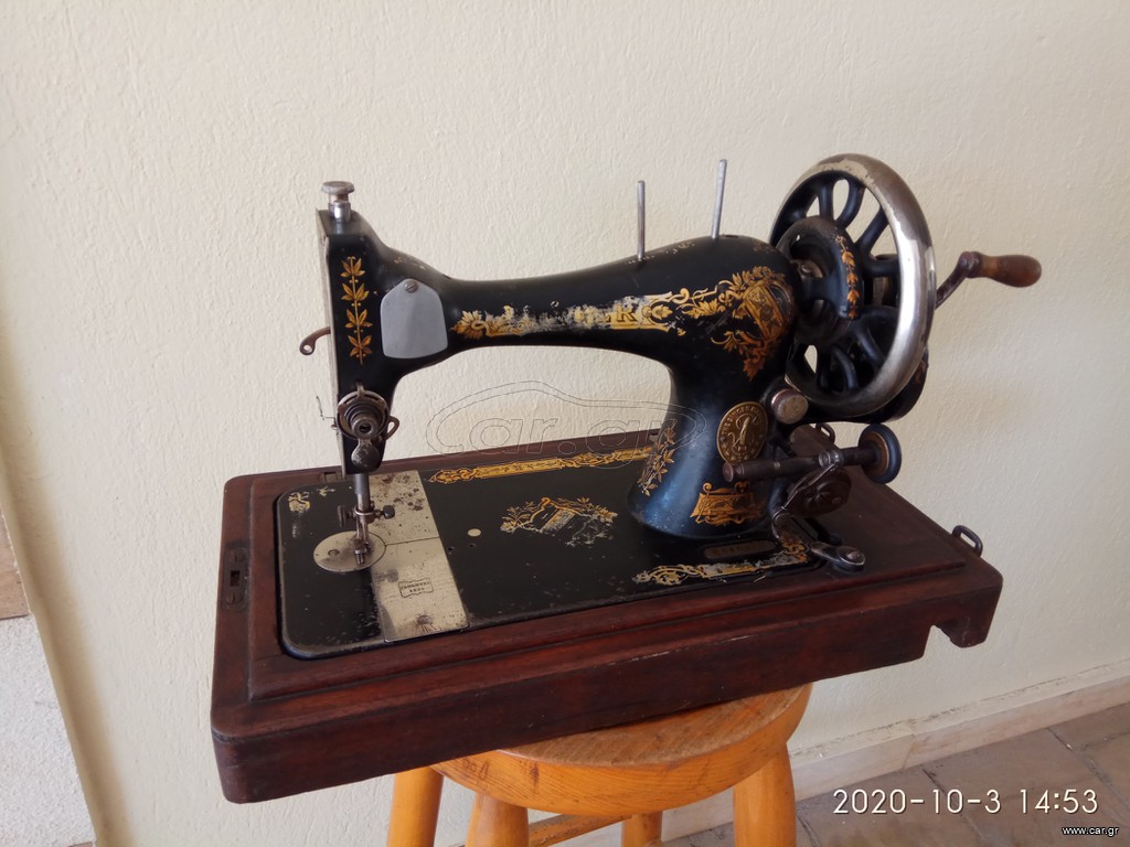 Car.gr - Ραπτομηχανή βαλιτσάκι Singer 48K, R546938. Serial letter R ...