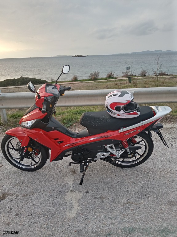 Car.gr - Daytona Velos '23