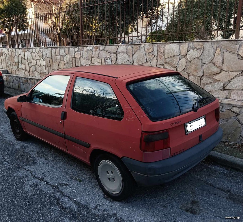 Car.gr - Citroen ZX '95