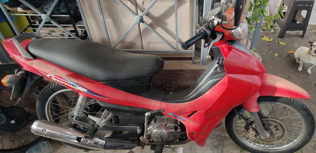 Car.gr - Yamaha Crypton R '09