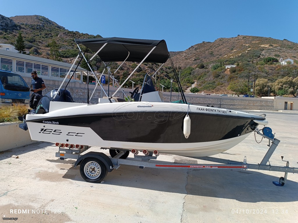 Car.gr - Compass '22 165 cc