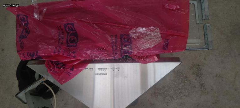 Car.gr - Αποροφητηρας ινοχ inox Miele