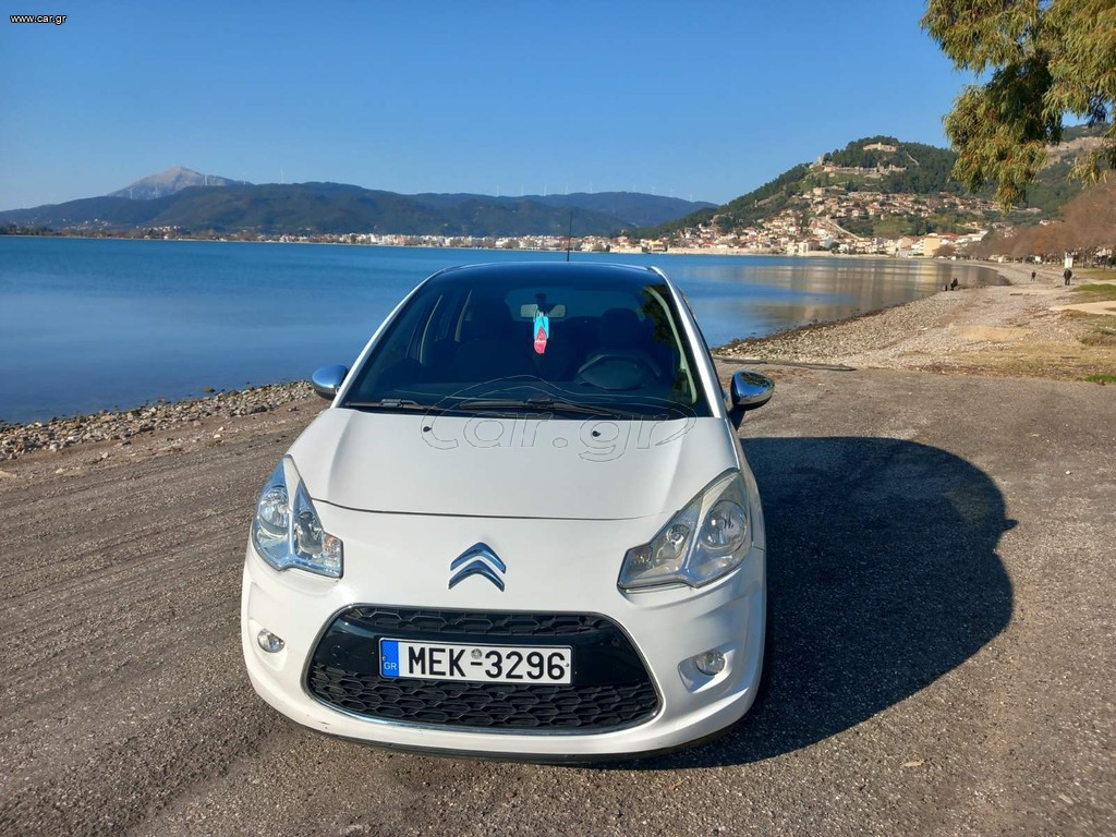 Car.gr - Citroen C3 '12