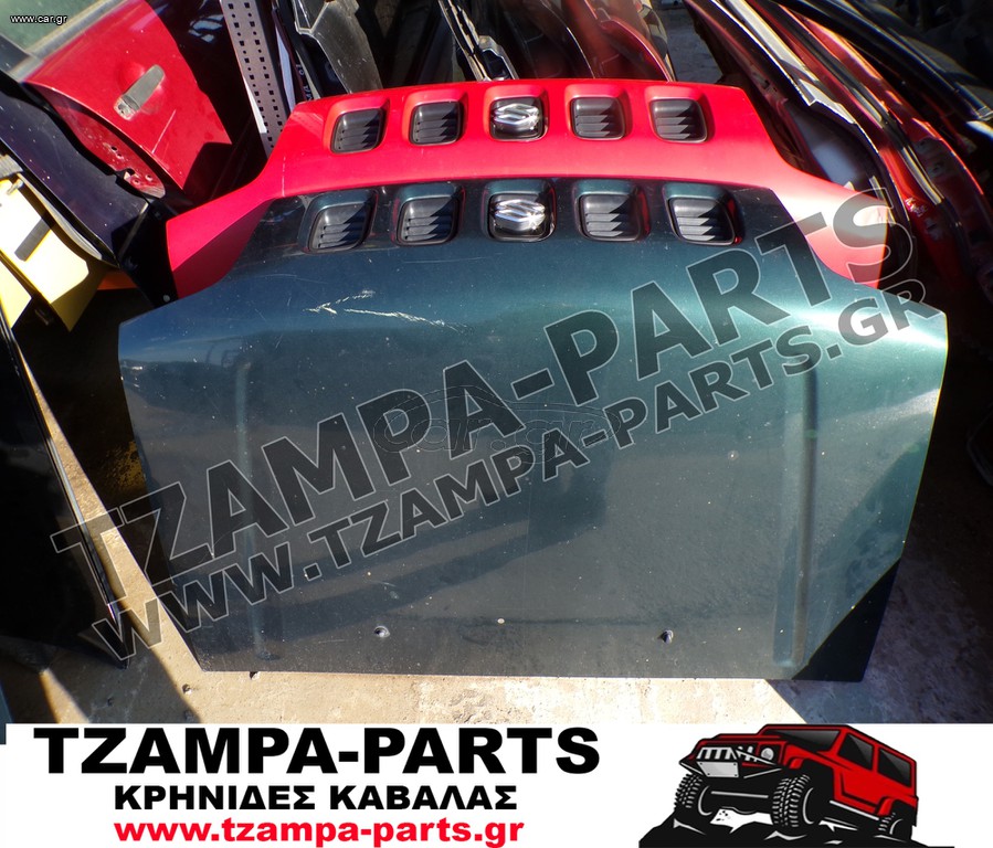 Car.gr - ΓΝΗΣΙΑ ΜΕΤΑΧΕΙΡΙΣΜΕΝΑ ΚΑΠΟ ΕΜΠΡΟΣ SUZUKI JIMNY ΧΡΟΝΟΛΟΓΙΑΣ ...