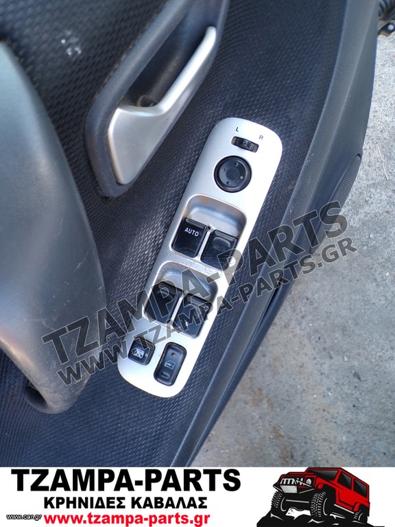 Car.gr - ΔΙΑΚΟΠΤΗΣ ΠΑΡΑΘΥΡΩΝ SUZUKI GRAND VITARA FACELIFT 4/5ΘΥΡΟ ...