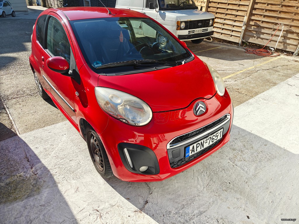 Car.gr - Citroen C1 '13