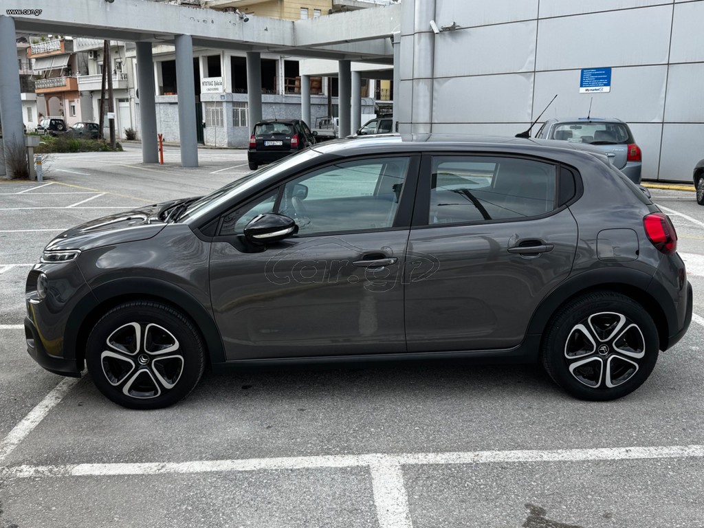Car.gr - Citroen C3 '18