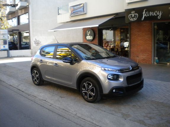Car.gr - Citroen C3 '18 PureTech 82 Feel