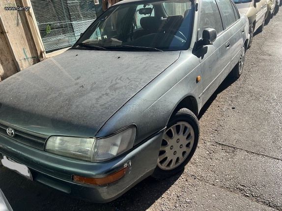 Car.gr - Toyota Corolla '93