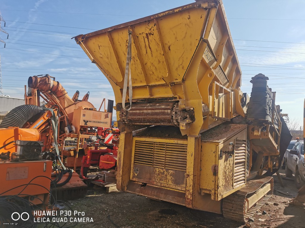 Car.gr - Builder sieving machine '09 KEESTRACK