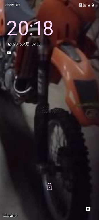 Car.gr - KTM 520 SX '02