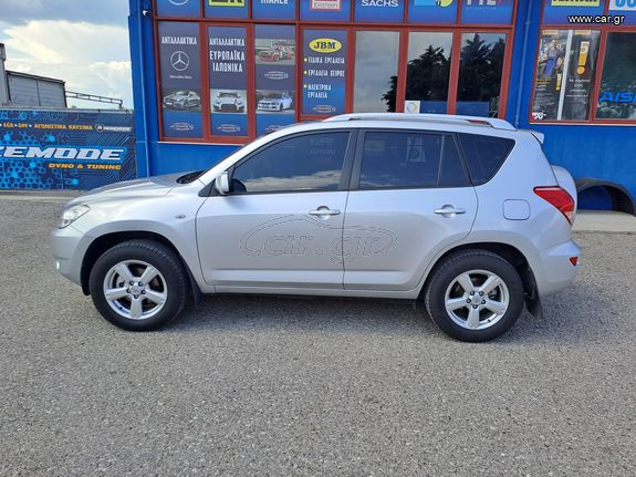Car.gr - Toyota RAV 4 '06 EXECUTIVE ηλιοροφή