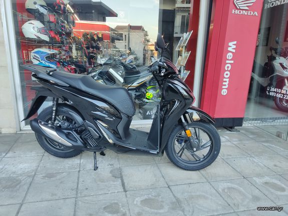 Car.gr - Honda SH 150i 2025 MY25 ΕΤΟΙΜΟΠΑΡΑΔΟΤΟ