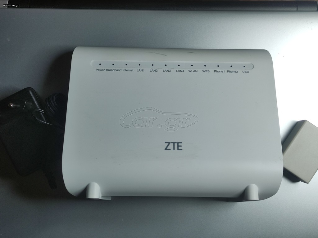 Car.gr - VDSL2 modem-router ZTE ZXHN H268N