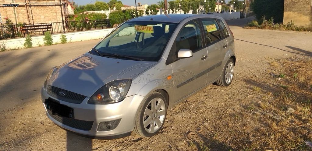 Car.gr - Ford Fiesta 2007