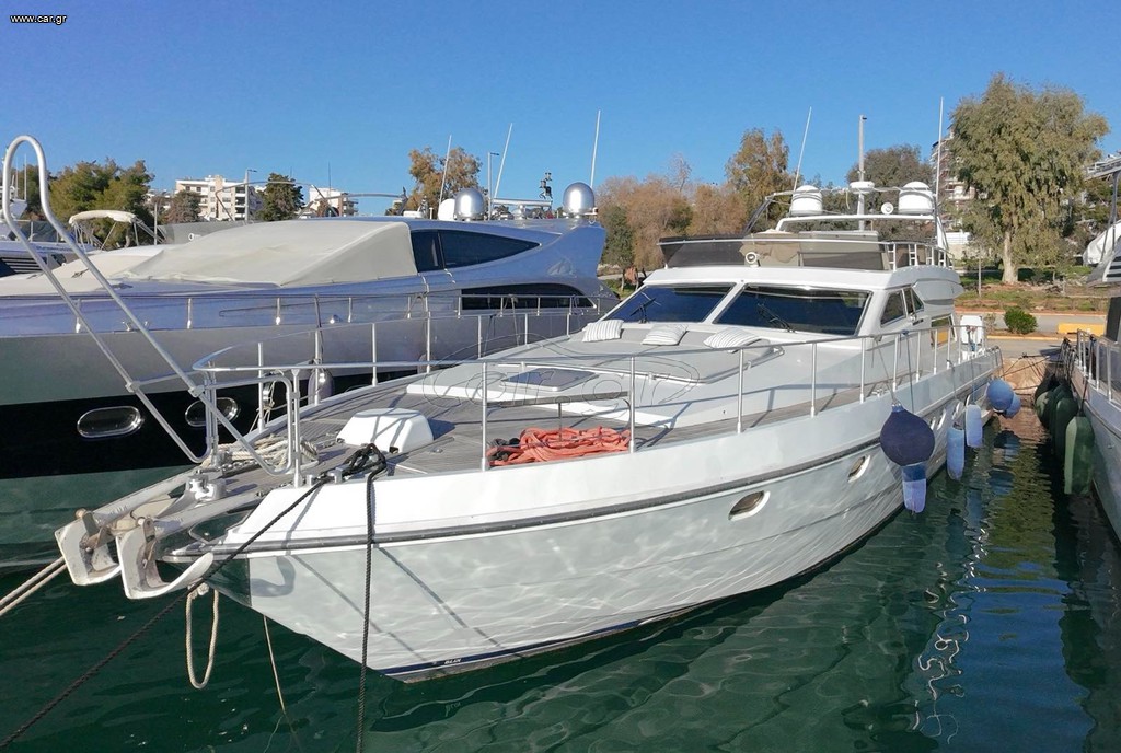 Car.gr - Ferretti '91 58 Altura