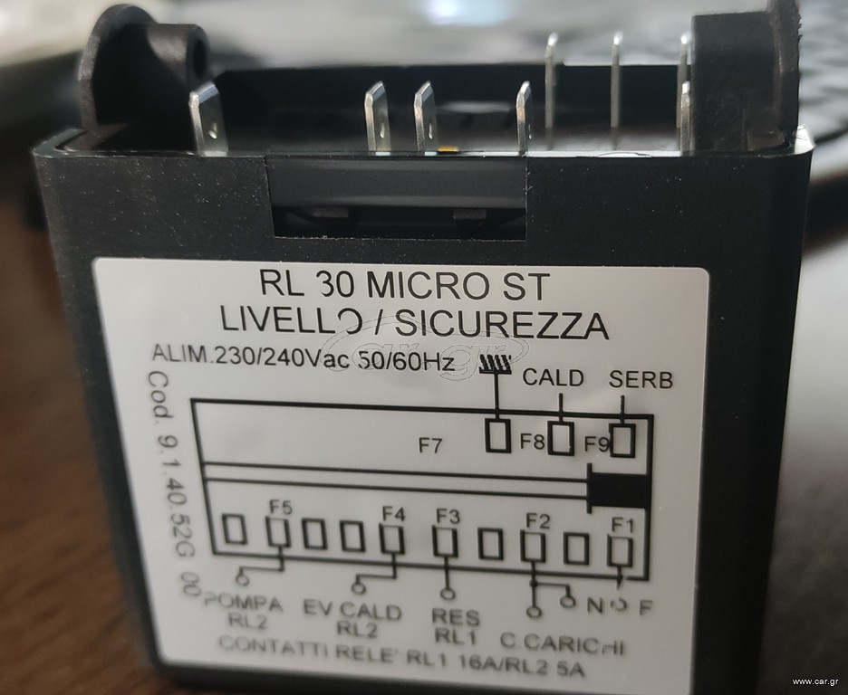Car.gr - GICAR RL30 Micro ST Ρελέ Relais