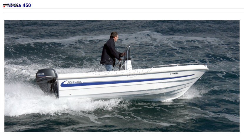 Car.gr - Nikitas 2025 450