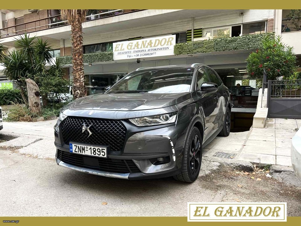 Car.gr - DS DS7 2019 CROSSBACK 1.5 BLUEHDI BUSINESS 130CV (EL890)