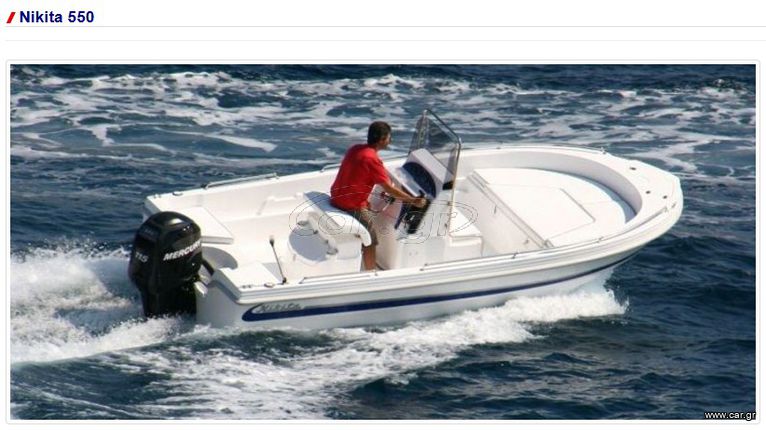Car.gr - Nikitas 2025 550