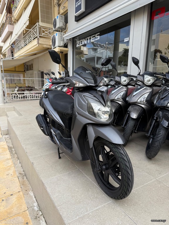 Car.gr - Sym Symphony SR 150 '16 ΓΕΝΙΚΟ SERVICE - MOTORRAD PSARAKIS
