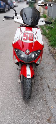 Car.gr - Gilera Runner 50 DD/SP Replica 2009