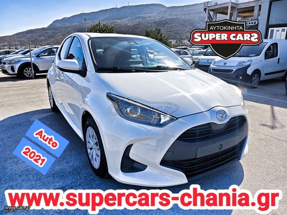 Car.gr - Toyota Yaris '21 AUTO SUPERCARS XANIA