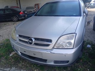 Car.gr - Αυτοκίνητα, Opel Vectra
