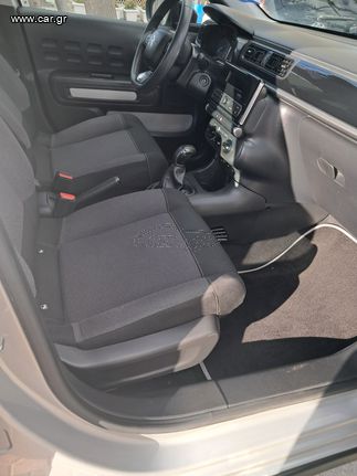 Car.gr - Citroen C3 '17