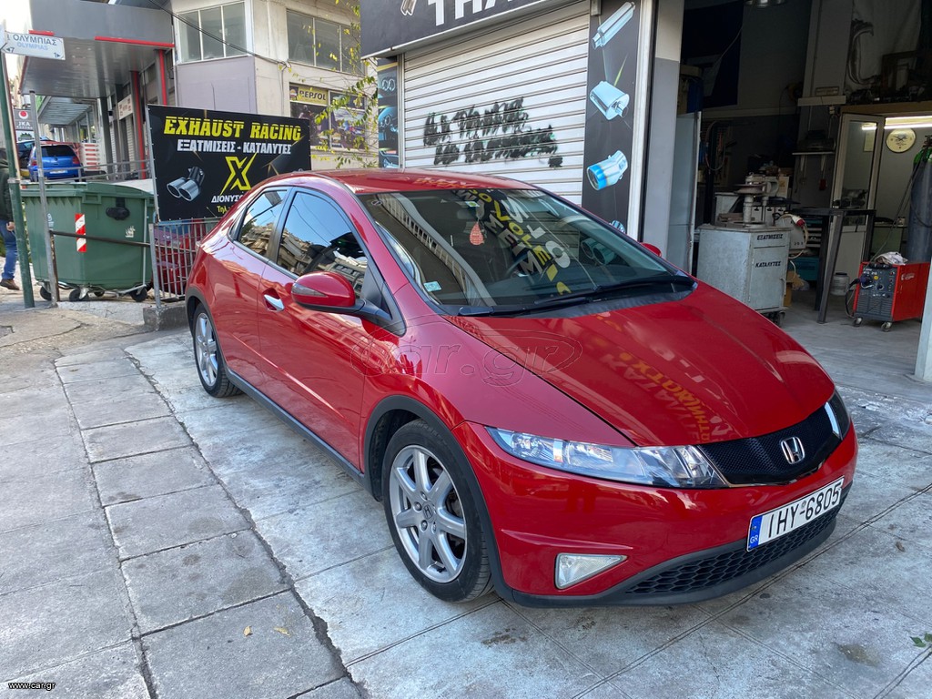 Car.gr - Honda Civic '07 CIVIC 5DR