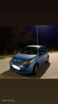 Car.gr - Citroen C3 '03