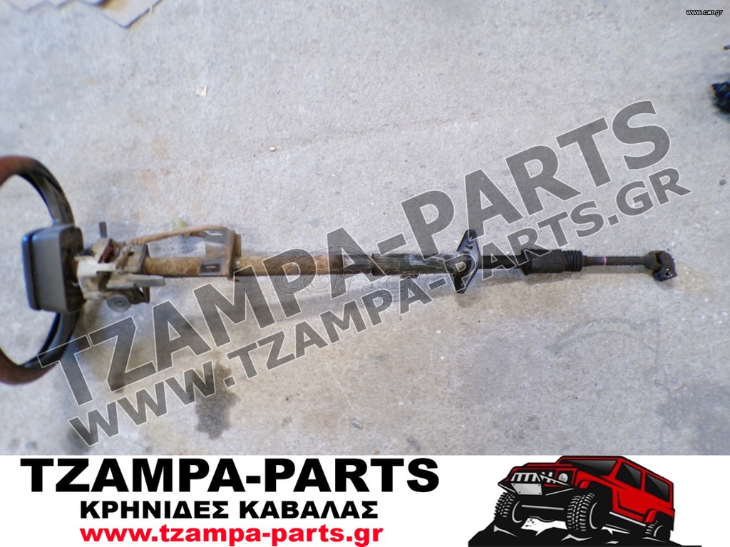 Car.gr - ΚΟΛΩΝΑ ΤΙΜΟΝΙΟΥ ΚΟΜΠΛΕ OPEL - ISUZU CAMPO ΧΡΟΝΟΛΟΓΙΑΣ: 1995-2002