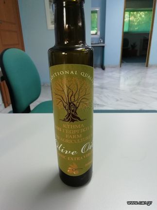 Car.gr - ΒΙΟΛΟΓΙΚΟ ΕΧΤΡΑ ΠΑΡΘΕΝΟ ΕΛΑΙΟΛΑΔΟ