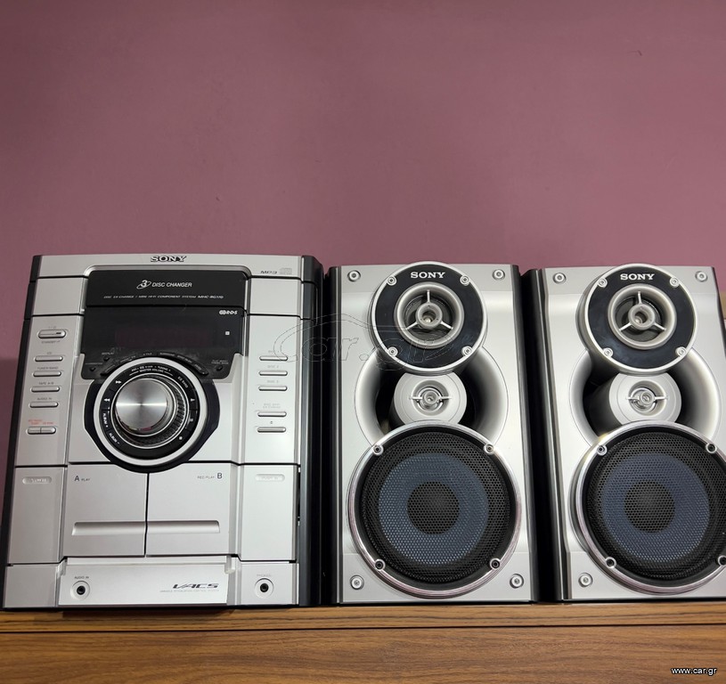 Car.gr - Sony MHC-RG170 Mini Hi-Fi Component System