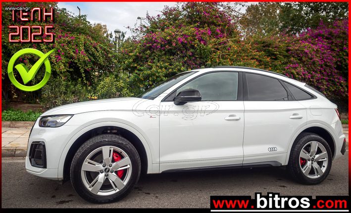 Car.gr - Audi Q5 '21 SPORTBACK 55TFSI e 367Hp S-LINE P-in Hybrid quattro S-tronic