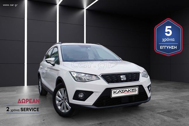 Car.gr - Seat Arona '18 1.0 115HP Style - 5 ΕΤΗ ΕΓΓΥΗΣΗ* & 2 ΧΡΟΝΙΑ ...