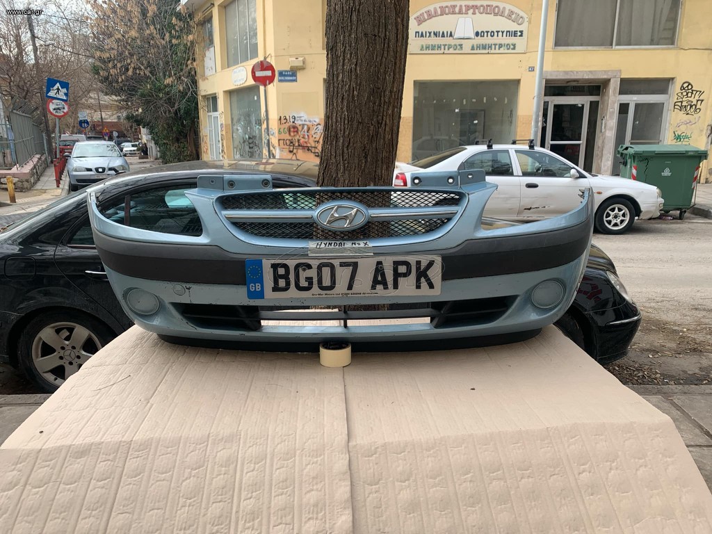 Car.gr - Προφυλακτηρας μπροστινος για Hyundai Getz 2007