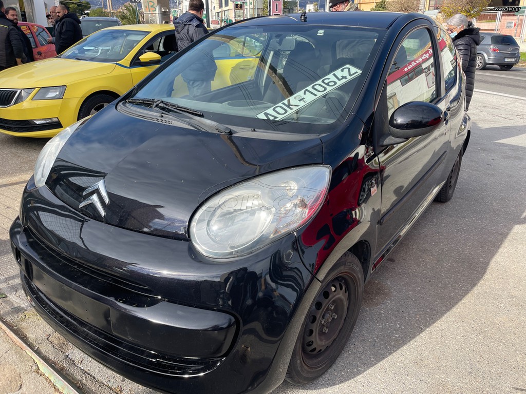 Car.gr - Citroen C1 '06