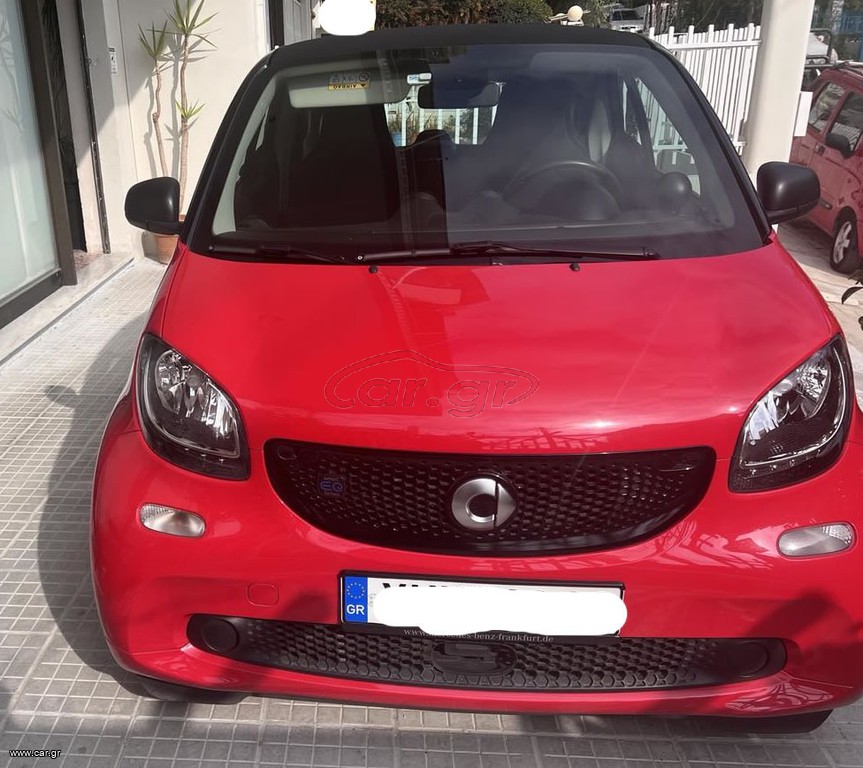 Car.gr - Smart ForTwo '18
