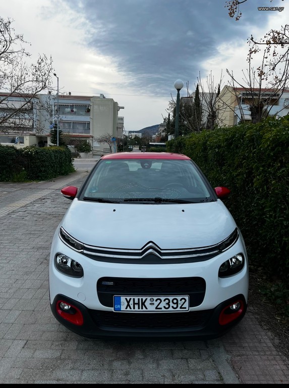 Car.gr - Citroen C3 '17 Cactus