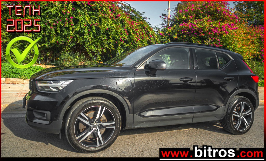 Car.gr - Volvo XC40 '20 R-DESIGN ΔΕΡΜΑ T5 TWIN ENGINE PHEV 262HP DCT-7