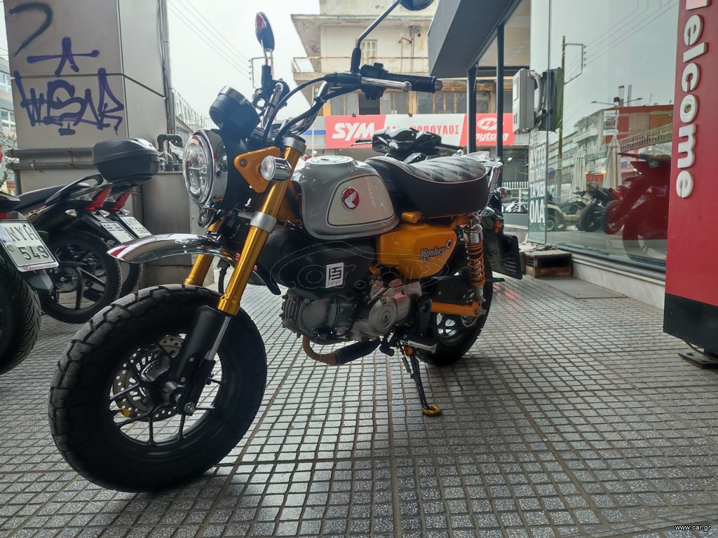 Car.gr - Honda Monkey 125 '24