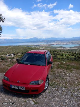 Car.gr - Honda Civic '92 EG3