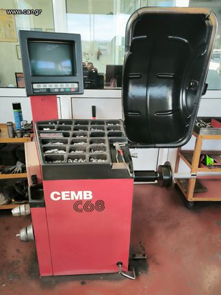 Car.gr - CEMB C68 - ΖΥΓΟΣΤΑΘΜΙΣΗ ΜΕΤΑΧΕΙΡΙΣΜΕΝΗ ΙΤΑΛΙΚΗ