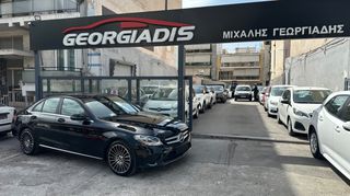 Αυτοκίνητα - ΓΕΩΡΓΙΑΔΗΣ ΑΥΤΟΚΙΝΗΤΑ
